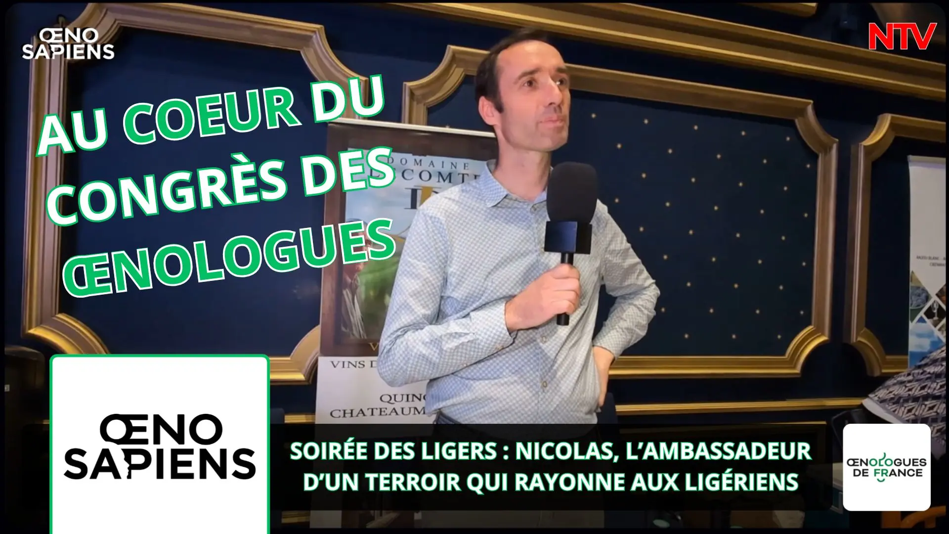Soirée des Ligers : Nicolas, l’ambassadeur d’un terroir qui rayonne aux ...